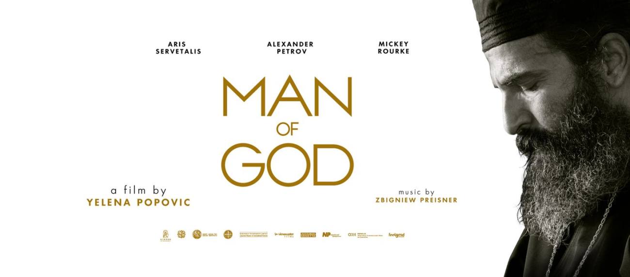 „Man of God”, în Săptămâna Patimilor, la Cinema Independența